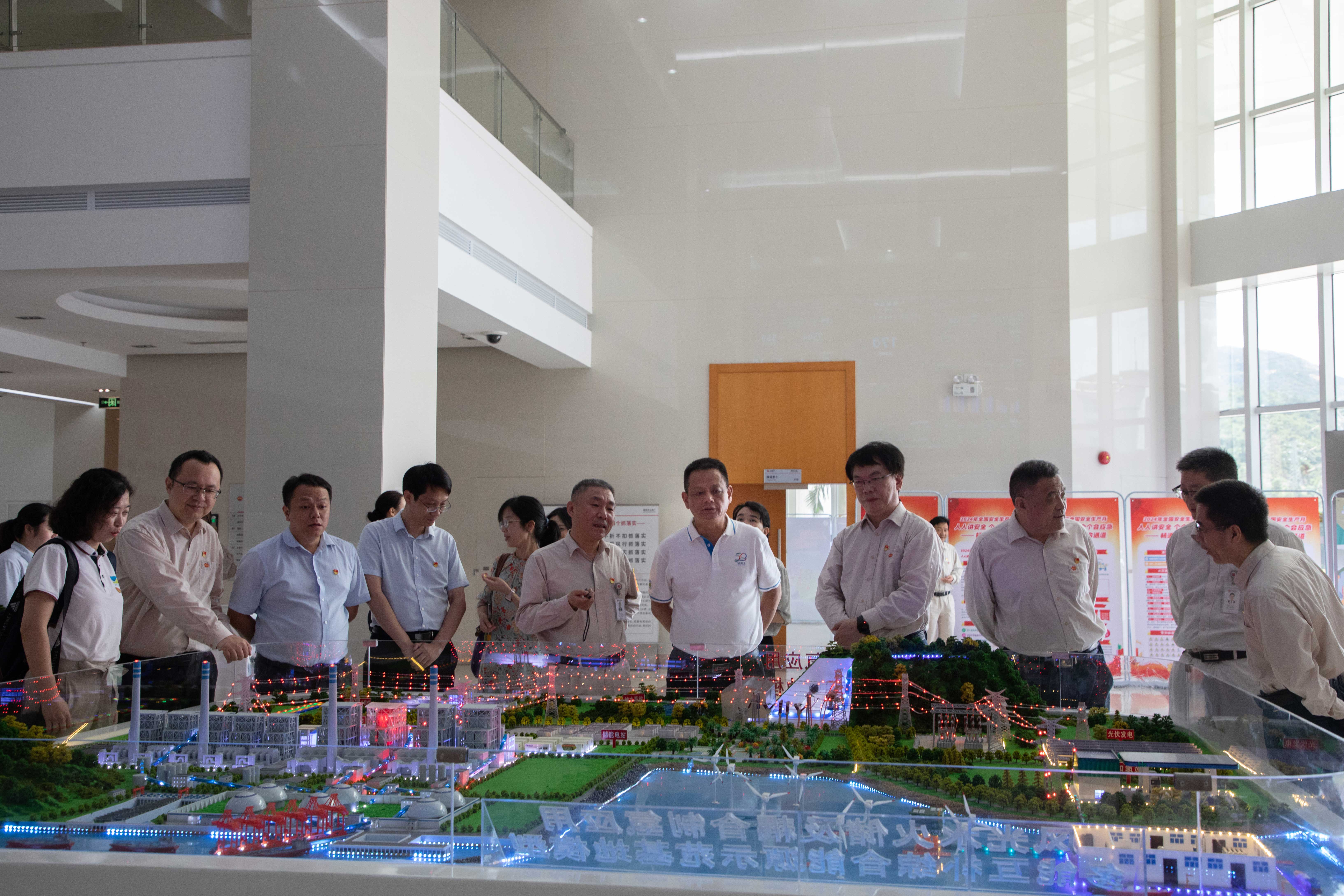 生态环境部华南环境科学研究所